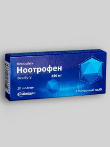 Ноотрофен - ФАРКОС