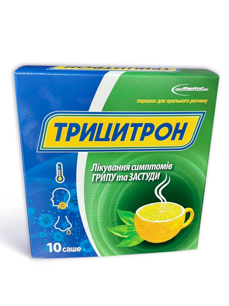Трицитрон — ФАРКОС